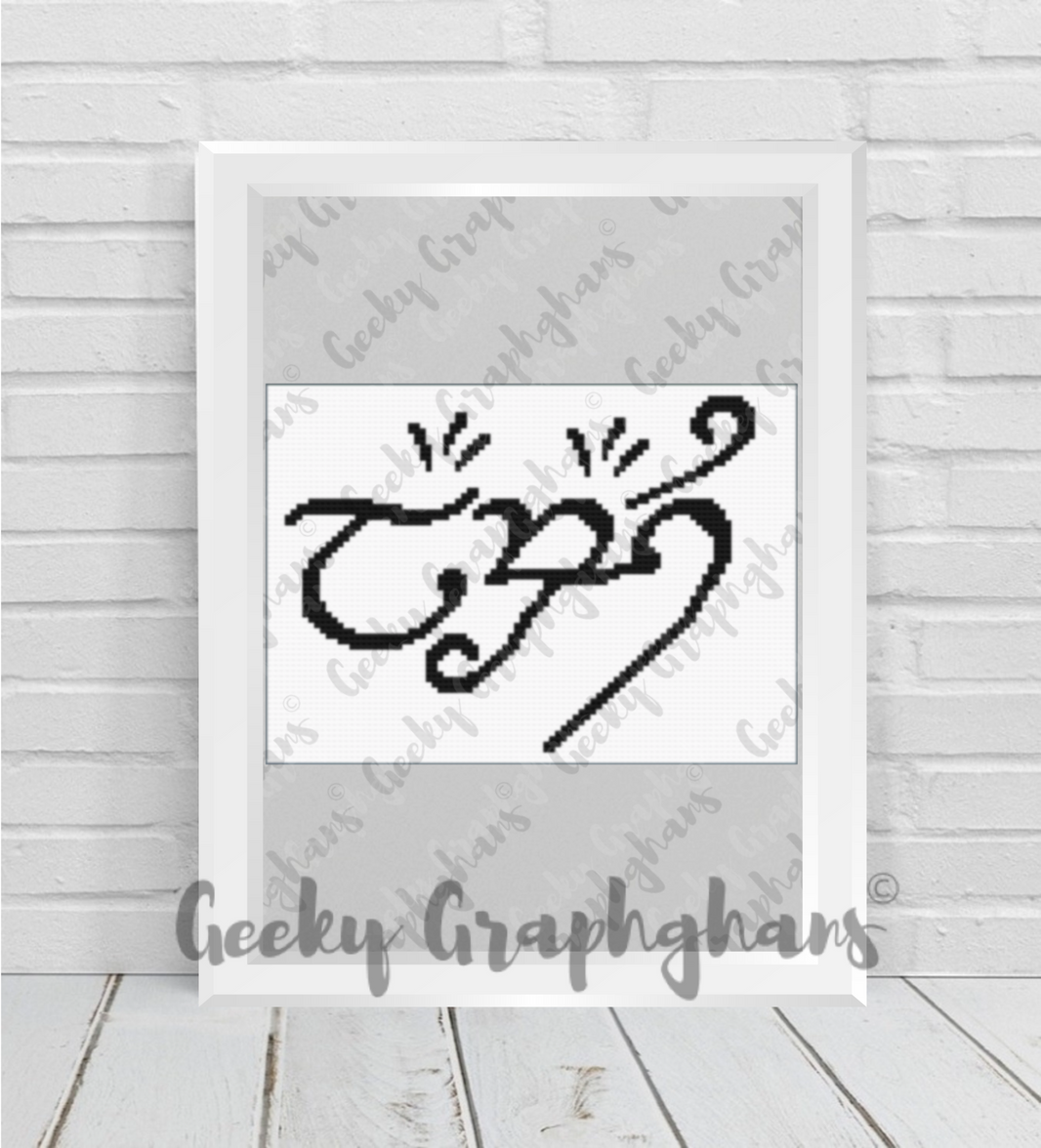 Lord of the Rings Inspired Crochet Graphghan Patterns – Geeky Graphghans