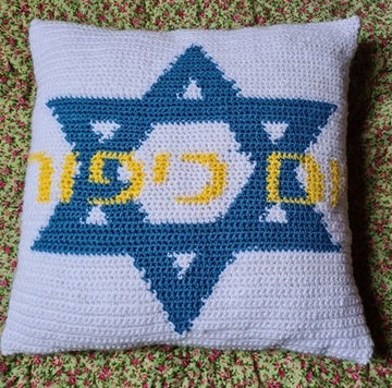 Pillow Patterns - Crochet Graphghan Patterns – Geeky Graphghans